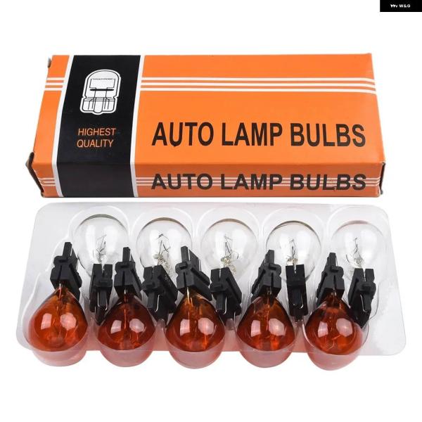 10個 3157 クリアアンバー テールシグナル ブレーキライトバルブ 3057 3155 3357 3547 4157 アウターウィンカーバルブ ハロゲンランプ カスタム パーツ アクセサリーOEM NUMBER:11B949101HIG...