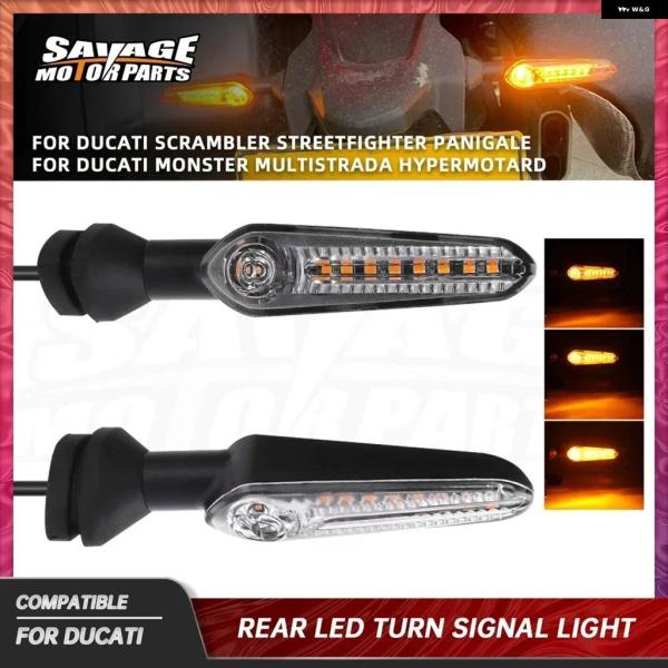 LED ウィンカーライト ドゥカティ モンスター 937 950 1200 スクランブラー 1100 スーパースポーツ Xディアベル 点滅インジケーター ウィンカー フラッシャー カスタム パーツ アクセサリーBATTERY INCLUDE...