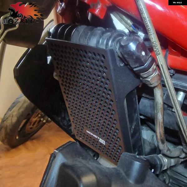 DUCATI MONSTER 696 MONSTER696 2008 - 14 バイク用 ラジエーターガード オイルクーラーガード カスタム パーツ アクセサリーPROTECTIVE PARTS:OTHERHIGH-CONCERNED CH...