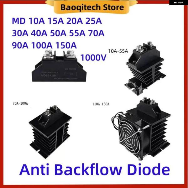 小型逆流防止ダイオード MD10A 15A 20A 25A 30A 40A 50A 55A 70A 90A 100A 110A 150A 1000V M220.58 1000V 逆流防止 12V 整流 カスタム パーツ アクセサリーHIGH...