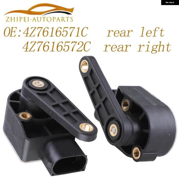 4Z7616571C リア左右車体高さセンサー ヘッドライトレベルセンサー 4Z7616572C 4Z7505465 4Z7505466 AUDI A6 C5 4B ALLROAD カスタム パーツ アクセサリーBRAND NAME:ODI...