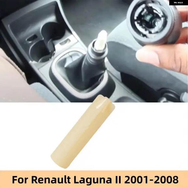 ギアシフトノブスティックロッドレバーペンアダプタールノーラグナII 2001-2008インナースリーブリペア カスタム パーツ アクセサリーPRODUCT TYPE:MODIFIED PARTSHIGH-CONCERNED CHEMICAL...
