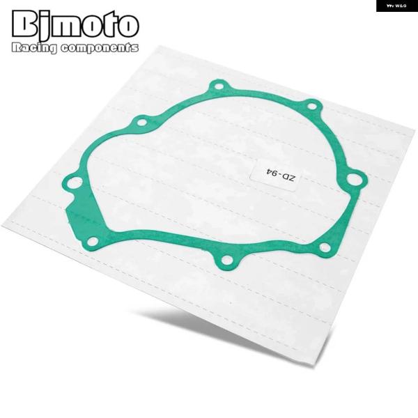 ステーターマグネトジェネレーターカバーガスケット ヤマハ MT125 MT-125 2015-2016 WR125 WR125R WR125X 2009-2014 25 YZF-R 125 カスタム パーツ アクセサリーHIGH-CONCE...