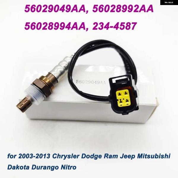 オキシセンサー 56029049AA 234-4587 2004-2014 クライスラー ダッジ ジープ コンパス チェロキー ラム 1500 68144248AA 56028992AA 56028994AA カスタム パーツ アクセサリー...