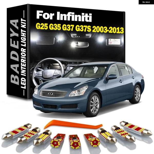 LED電球 インテリアドアプレートサンバイザーライトキット インフィニティ G25 G35 G37 G37S セダン クーペ カブリオ 2003- 2009 - 13 カスタム パーツ アクセサリーHIGH-CONCERNED CHEMIC...