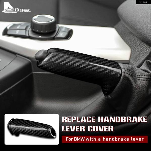 カーボン BMW 1 2 3 4 シリーズ F20 F21 F22 F23 F30 F31 F34 F35 F32 F33 F36 E90 E81 E82 車用ハンドブレーキグリップカバー 内装 カスタム パーツ アクセサリーITEM WE...