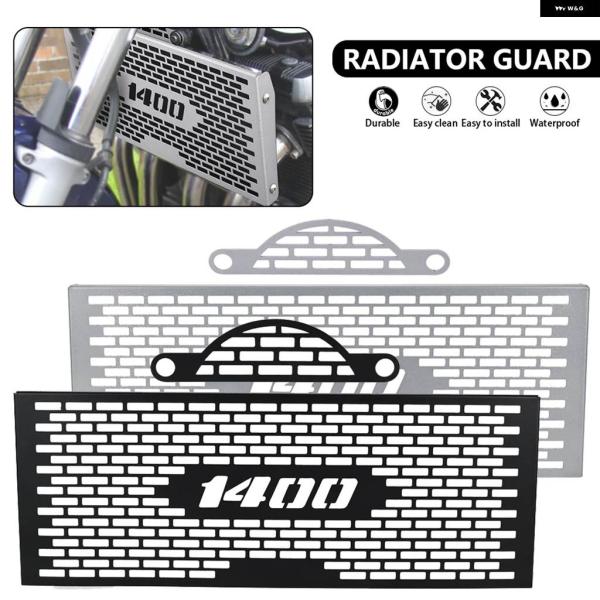 ラジエーターグリルガードカバーオートバイGSX1400 GSX 1400 GSX-1400 2002 2003 - 07 カスタム パーツ アクセサリーHIGH-CONCERNED CHEMICAL:NONEITEM WEIGHT:0.32...