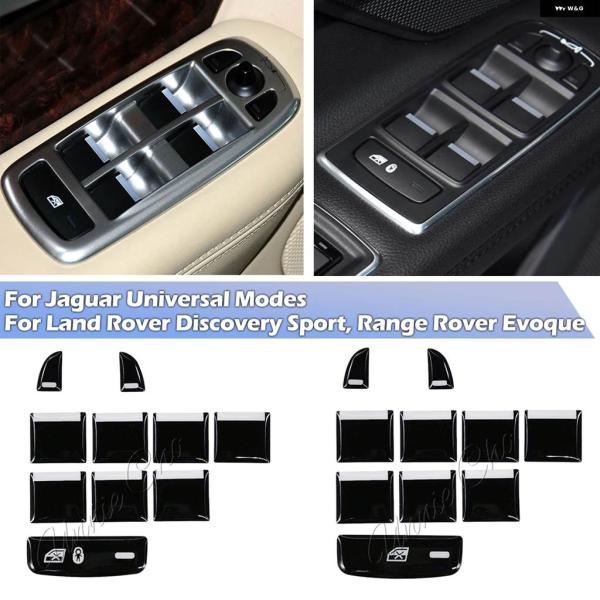 ウィンドウボタンカバートリム ジャガー XJ XJL XF XFL XE XEL F-PACE E-PACE レンジローバー イヴォーク ランドローバー ディスカバリー スポーツ カスタム パーツ アクセサリーHIGH-CONCERNED ...