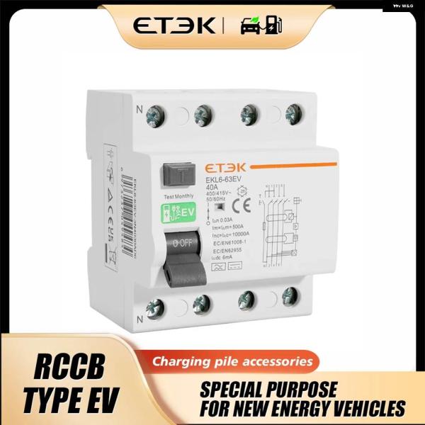 ETEK RCCB タイプ EV 2P 4P 漏電遮断器 車載 EVSE 充電ステーション RCD 40A 63A 30MA EKL6-63EV 10KA DIN レール カスタム パーツ アクセサリーHIGH-CONCERNED CHEM...