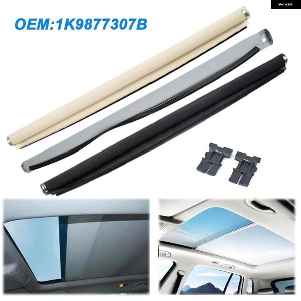 AUDI Q5 VW GOLF PASSAT SHARAN TIGUAN VARIANT SANTANA 4MOTION SKODA YETI SEAT LEON 車用サンルーフ サンシェード カーテン 1K9877307B カスタム パー...