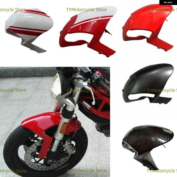フェアリング フロントフェンダー マッドガード カバー カウルパネル DUCATI MONSTER'S 696 795 796 S4R 1200 1100S 2009-2012 カスタム パーツ アクセサリーHIGH-CONCERNED C...