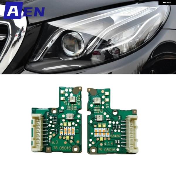 LEDボード 7805016 2018 2019 2020 メルセデス W213 Eクラス E200 E300 マルチビームLEDヘッドライト カスタム パーツ アクセサリーHIGH-CONCERNED CHEMICAL:NONEFOR V...