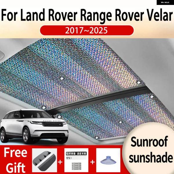 ランドローバー レンジローバー ヴェラール 2017~2025 車用サンルーフ サンシェード パノラミック フロントガラス サンシェード 紫外線防止 カスタム パーツ アクセサリーPRODUCT APPLICATION SCENARIOS:...