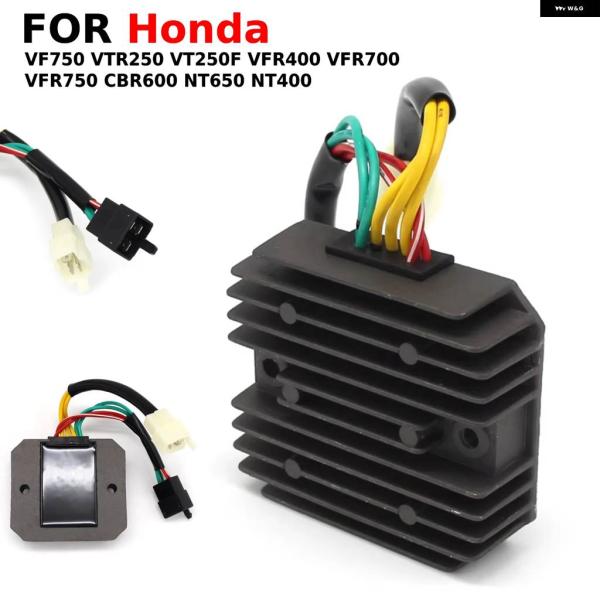 電圧レギュレーター 整流器 ホンダ VF750CD VF750 VF750F インターセプター VTR250 VT250F VFR400 VFR400Z VFR700 31600-MN4-008 カスタム パーツ アクセサリーHIGH-CO...