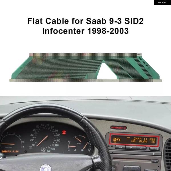 フラット LCD リボンケーブルサーブ 9-3 9-5 SID1 SID2 SID4 インフォセンターディスプレイ 150*28 MM カスタム パーツ アクセサリーHIGH-CONCERNED CHEMICAL:NONEOTHER PAR...