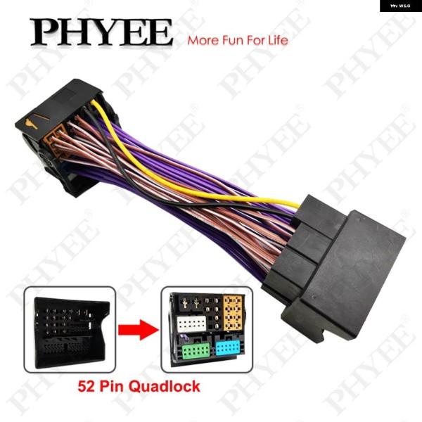 ハーネスアダプター 52ピンコネクタ プラグプレイ配線ケーブル VW ゴルフ ジェッタ ポロ T-ROC ティグアン パサート アウディ カスタム パーツ アクセサリーHIGH-CONCERNED CHEMICAL:NONEITEM WEI...