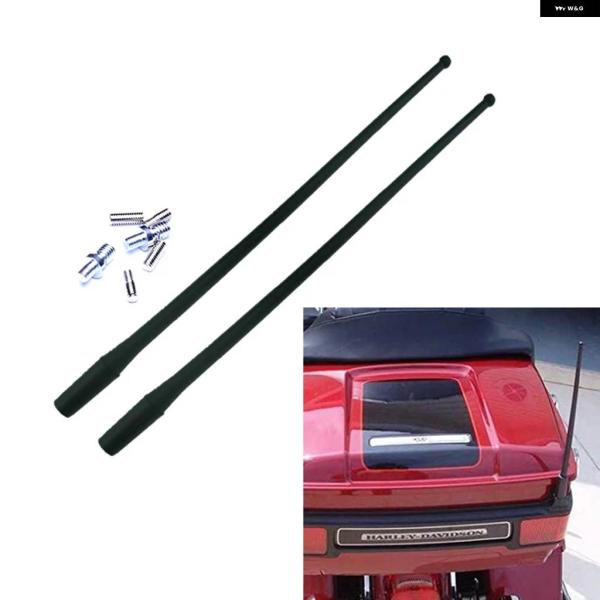 エレクトラ ロードツアー ウルトラクラシック 2個パック アンテナ フレキシブルラバー AM/FM 1989-2017 ハーレー カスタム パーツ アクセサリーHIGH-CONCERNED CHEMICAL:NONEORIGIN:MAINL...