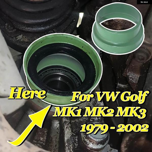 5SP マニュアルギアボックス 020 シールハウジング トランスミッション アクスル フランジ スリーブ VW ゴルフ MK1 MK2 MK3 1979 1980 1981 1982 -2002 020301192A カスタム パーツ ア...