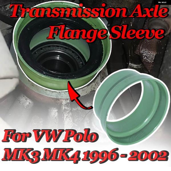 5SP マニュアルギアボックス 020 シールハウジング トランスミッション アクスル ドライブ フランジ スリーブ VW POLO MK3 MK4 1996-2002 VENTO 1H シート 020301192A カスタム パーツ アク...