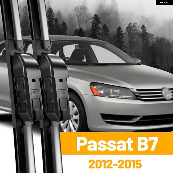 VW パサート B7 フロント ワイパーブレード 2012-2015 2013 2014 フォルクスワーゲン フロントガラス ウィンドウ ブラシ 24 インチ 19 インチ カスタム パーツ アクセサリーHIGH-CONCERNED CHE...