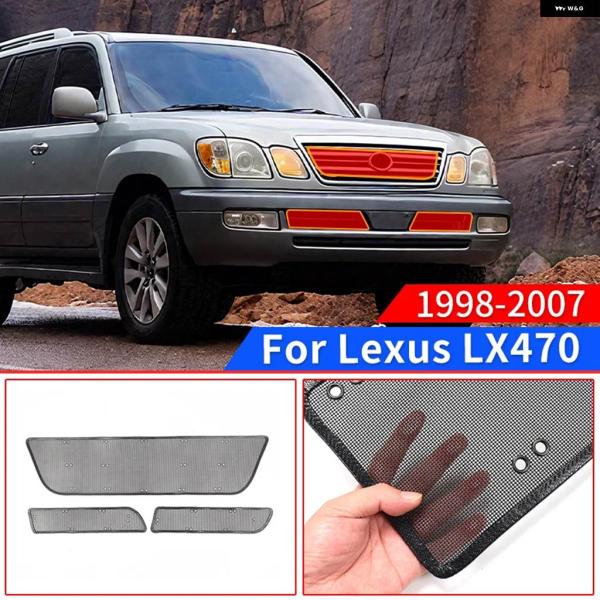トヨタ レクサス LX470 470 1998-2007 車用 グリル メッシュガードネット カスタム パーツ アクセサリーHigh-concerned chemical:NoneBrand Name:NoEnName_NullOrigin...