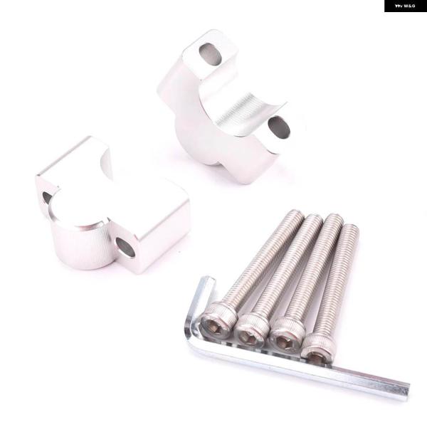 トライアンフ ストリートトリプル 660S ハンドルバー リフターブロック オートバイ カスタムパーツ カスタム パーツ アクセサリーHigh-concerned chemical:NoneOrigin:Mainland ChinaFor ...