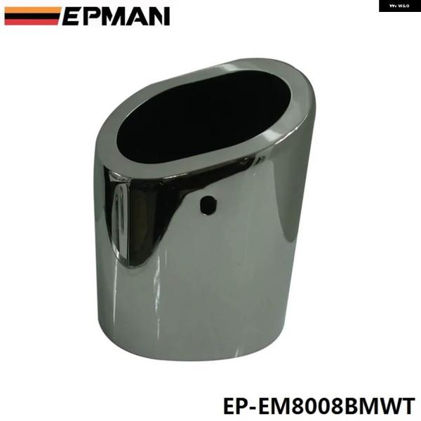 BMW 10-13 X1 SDRIVE 18I E84 EP-EM8008 BMW Tエキゾーストマフラーチップ 1個 カスタム パーツ アクセサリーHigh-concerned chemical:NoneSpecial Features:...