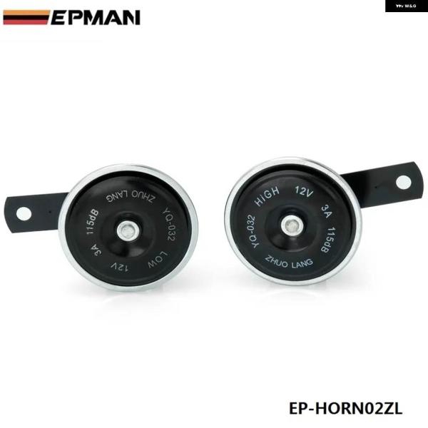 BMW E34用 電動ディスクホーン2個セットローハイOEM 12ボルト車 トラック EP-HORN02ZL カスタム パーツ アクセサリーHigh-concerned chemical:NoneSpecial Features:Unive...