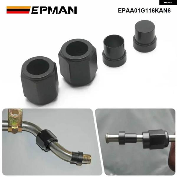 6 メス〜外径 3/8インチ チューブ ハードライン チューブ ナットスリーブ EPAA01G116KAN6 カスタム パーツ アクセサリーSpecial Features:universalItem Diameter:000inchIte...
