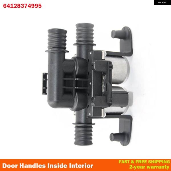 64128374995 BMW E39 530 540 E53 X5用ヒーター コントロール バルブ デュアル ソレノイド 64-12-8-372-016 1147412137 カスタム パーツ アクセサリーHigh-concerned c...