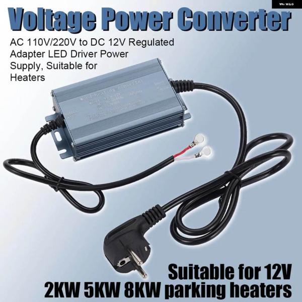 EU AC 110V/220VDCC 12V 20Aへ電源コンバーター12V 2KW 5KW 8KW パーキング ヒーター用プラグ ケーブル カスタム パーツ アクセサリーHigh-concerned chemical:NoneItem W...