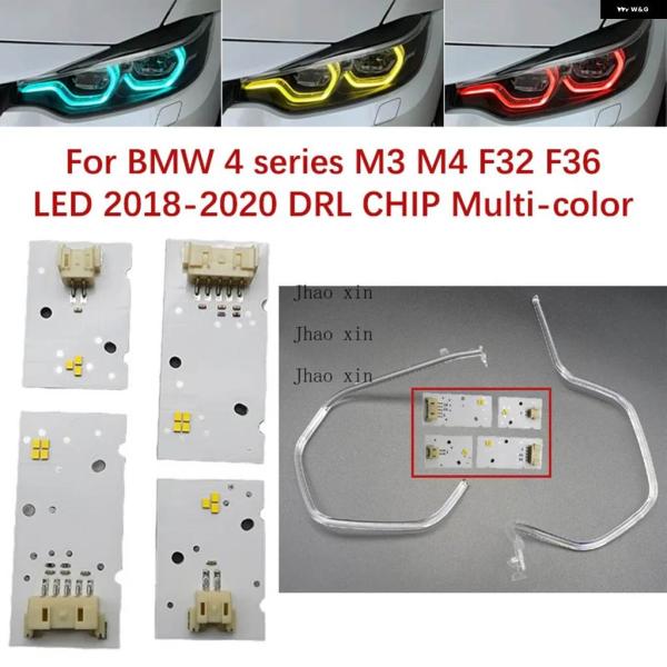 BMW 4シリーズ M3 M4 F32 F36 LED 2018-2020用 マルチカラー カー ヘッドライト DRL チップ エンジェルアイ バラスト モジュール デイタイム ランニングライト カスタム パーツ アクセサリーHigh-co...