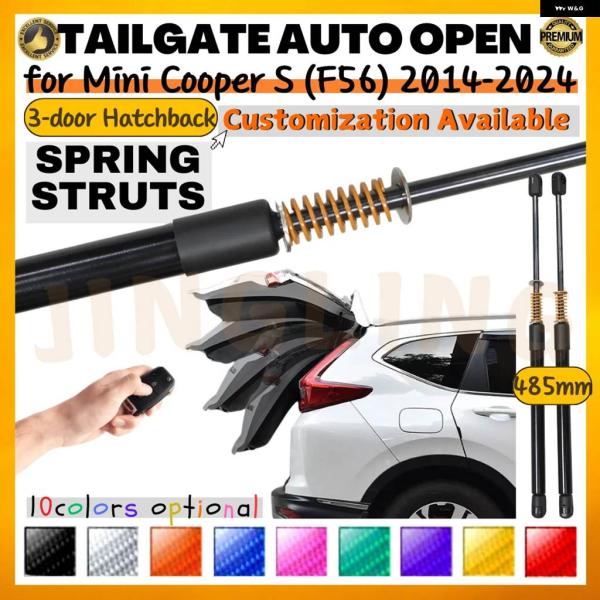 MINI COOPER S F56 2014-2024 3ドア ハッチバックリアテールゲート ブーツ リフト サポート ショック アブソーバー スプリング 2個 カスタム パーツ アクセサリーHigh-concerned chemical:...