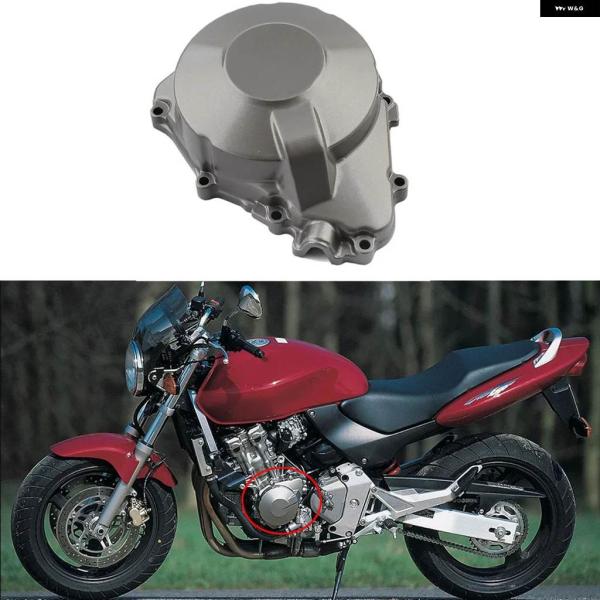 ホンダ ホーネット 1998-2006 左側 クランクケース ステーター エンジン カバー カスタム パーツ アクセサリーHigh-concerned chemical:NoneMotobike Make:HondaBrand Name:A...