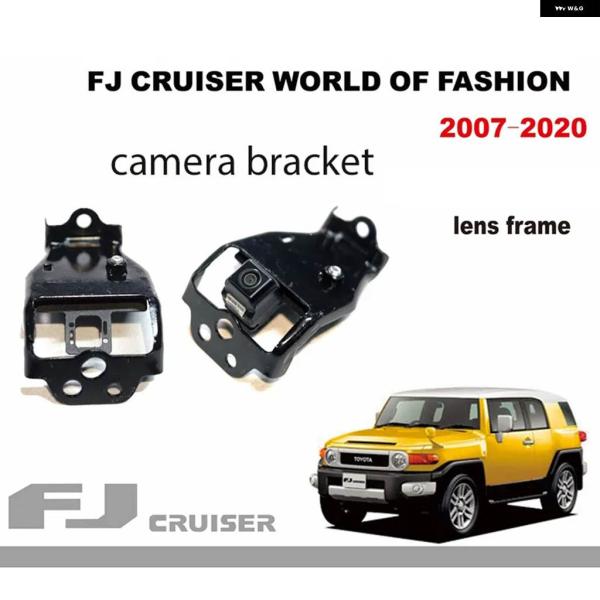 2007〜2023年式 トヨタ FJクルーザーリア カメラ マウント リアスペアタイヤセンターホール カメラ マウント ベース カスタム パーツ アクセサリーHigh-concerned chemical:NoneCountry/Regio...