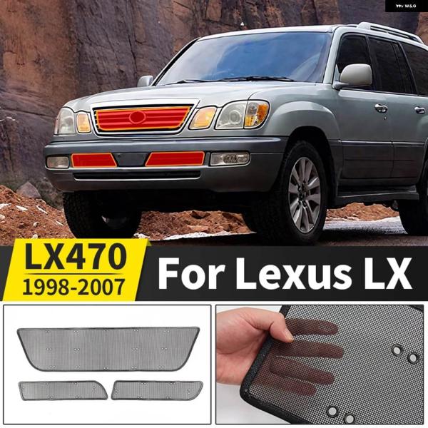 トヨタ レクサス LX470 1998-2007 フロント グリル メッシュカバー ラジエーター / エアコン コンデンサー 虫ガードスクリーン カスタム パーツ アクセサリーHigh-concerned chemical:NoneOrig...