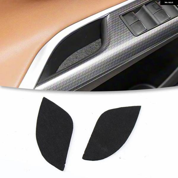 トヨタ ヴェンザ ハリアー 2022 2023 用 車内 ドアハンドル パッド 内装部品 74221-0E070 カスタム パーツ アクセサリーHigh-concerned chemical:NoneCountry/Region of Ma...
