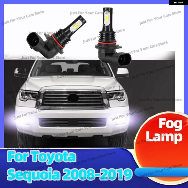 2個 フォグランプ 12V LED バルブ トヨタ セコイア 2008-2015 - 19個LEDフロント フォグライト 6000K ホワイト カスタム パーツ アクセサリーHigh-concerned chemical:NoneVolta...
