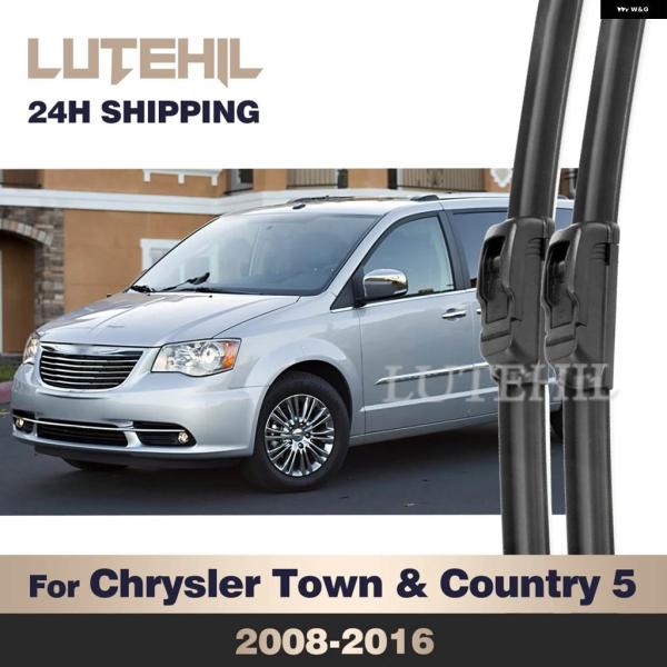 ワイパー クライスラー タウン カントリー 5 2008-2016 ワイパー フロント ワイパー ブレード フロントガラス 26インチ 20インチ カスタム パーツ アクセサリーHigh-concerned chemical:NonePla...