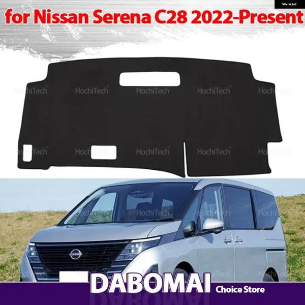 ダッシュボード カバー マットカーペット パッド サン クッション カーバイザー 日産 セレナ C28 第6世代 2022年以降 カスタム パーツ アクセサリーHigh-concerned chemical:NoneFloor Mats T...