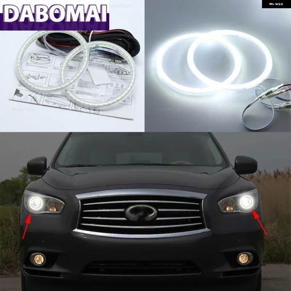 デイタイム ランニングライト DRLインフィニティ JX35 2011 2012 2013 スーパーホワイトカラー 3528 SMD LED エンジェルアイ キット カスタム パーツ アクセサリーHigh-concerned chemica...