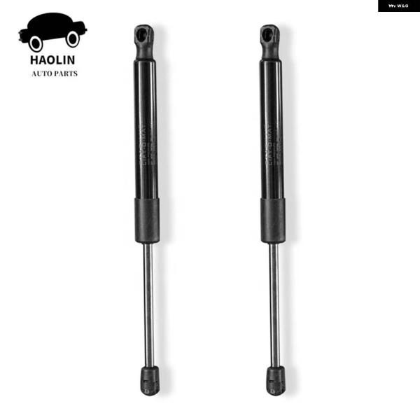 ボンネット リフト サポート ストラット BMW F04 F03 F02 740 750 OEM 51237289752 51237289753 5123-7289753 5123-7-289-753 BF0114520035 カスタム パ...