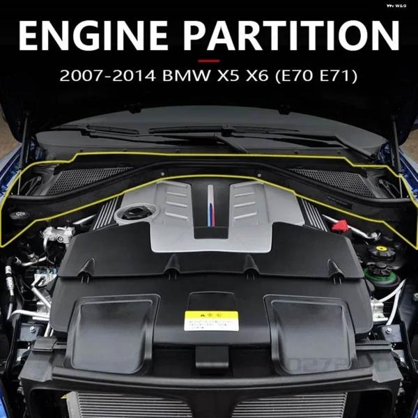 2007-2014 BMW X5 X6 E70 E71 エンジン 上部コンパートメント仕切り パネル 51717169421 51717169419 51757171791 64316945583 カスタム パーツ アクセサリーHigh-c...