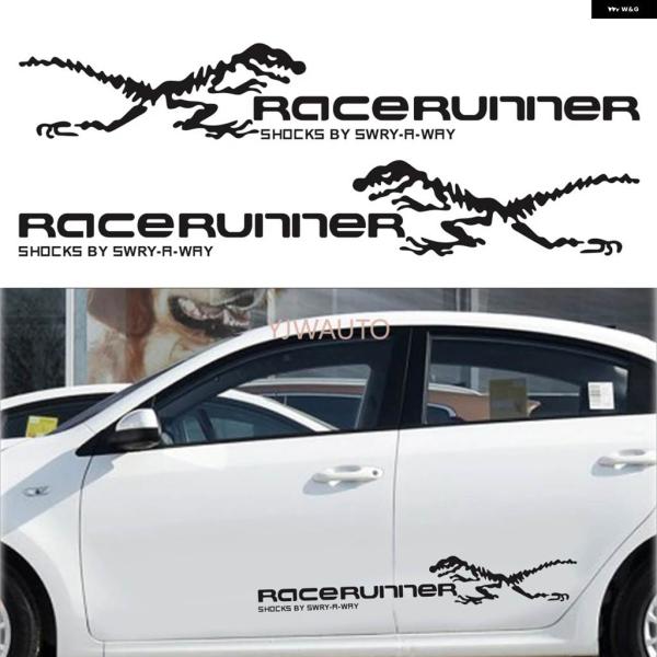 ドラゴントーテムカーラップ ステッカー 車体 デカール ステッカー スクラッチカバー レースランナーショック アブソーバー SWRY ステッカー カスタム パーツ アクセサリーHigh-concerned chemical:NoneCate...