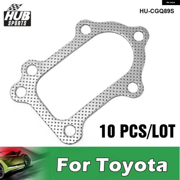 10個 6ボルト ターボダウン パイプ へガスケット トヨタ セリカ GT4 MR2 CT26 3S-GTE HU-CGQ89S カスタム パーツ アクセサリーProduct Type:Engine AccessoriesSpecial F...