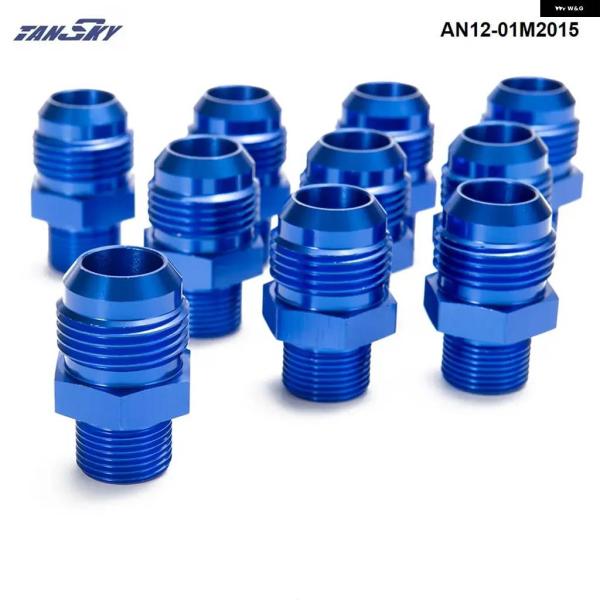 10個 ブルー AN12-M20*1.5 オス ブルーアルマイトユニオン アダプター 燃料タンク/ウォータータンク AN12-01M2015 カスタム パーツ アクセサリーProduct Type:Engine AccessoriesSpe...