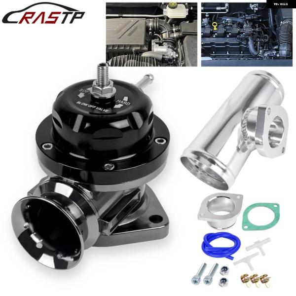 TYPE-RS ブローオフ バルブ 25PSI BOV ブローダンプ アダプター 63MM76MMフランジ パイプ BOV129 カスタム パーツ アクセサリーSpecial Features:Blow Off ValveItem Weig...