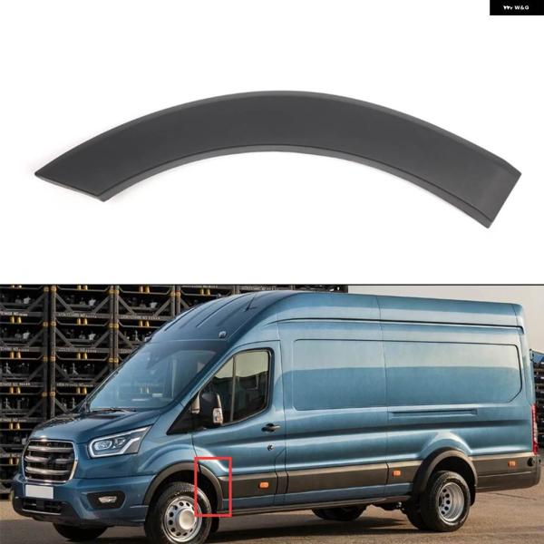 車両リペア 57*13.8*3.5CM フェンダーアイブロウ カーフェンダーアイブロウ トリム 左側 非変形構造 カスタム パーツ アクセサリーHigh-concerned chemical:NoneOrigin:Mainland Chin...