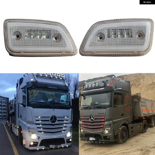 メルセデス ベンツ トラック MP4 MP5 アントス アクトロス LED サンバイザーランプ OEM A9608203456 24V LED サンバイザーライト 1ペア カスタム パーツ アクセサリーHigh-concerned chem...