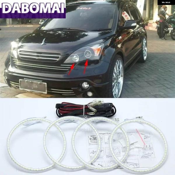 ホンダ CR-V CRV 2007 - 11 スーパーホワイトカラー 3528 SMD LED エンジェルアイ キット デイタイム ランニングライト カスタム パーツ アクセサリーHigh-concerned chemical:NoneMo...